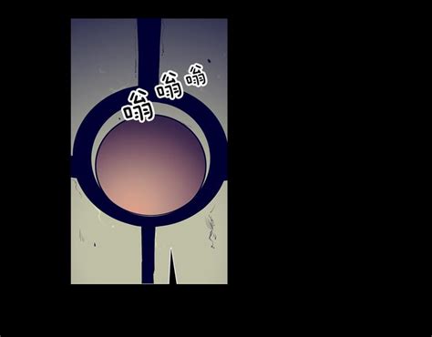 第5話 這就是戰爭12 強者永生 包子漫畫