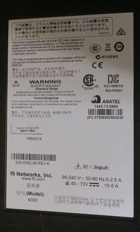 F5 Network Big Ip 4000 4200v Ltm Local Traffic Manager F5 Big Ltm 4200v