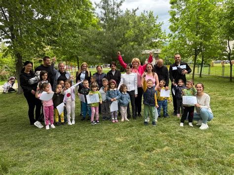 Спортен празник Детска градина №4 Чуден Свят