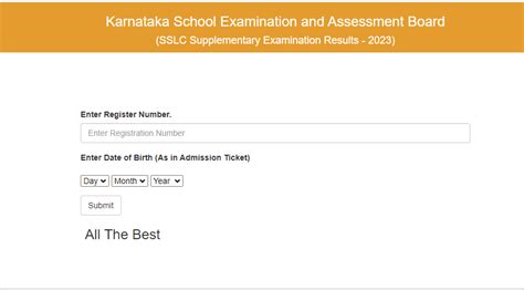 SSLC Supplementary Result Out Karnataka SSLC Result Link