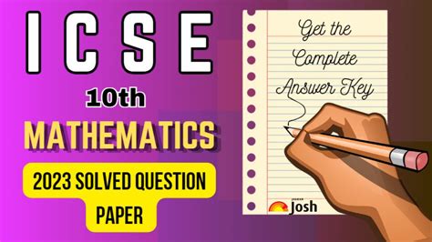 Icse Maths Paper 2023 Solved Download Cisce Class 10 English Paper 2 Solution Pdf