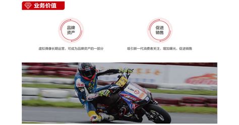 台铃集团携手云视频交付实施团队 发布品牌数字代言人 云社区 华为云