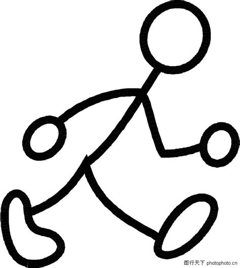 步行简笔画图片大全 简笔画人走路 伤感说说吧