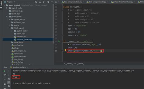 Python Getattr Hasattr内置函数 Galaxystar 博客园