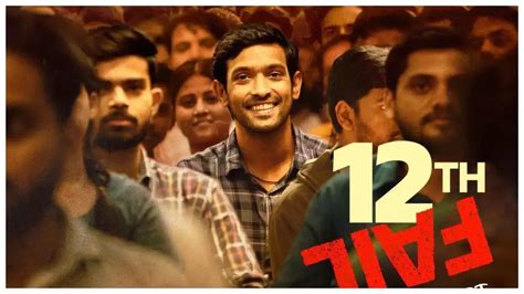 Decoding 12th Fail The Role Of Teachers Times Now