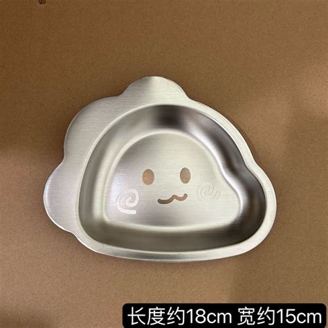 จานสเเตนเลสลายการ์ตูนจานสเเตนเลส304 จานสเเตนเลส304ลายการ์ตูน Shopee Thailand