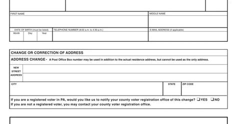 Dl 17 Form ≡ Fill Out Printable Pdf Forms Online