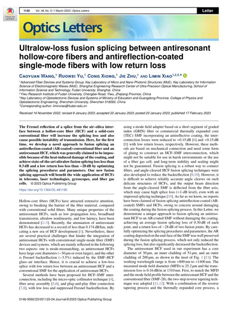 Ultralow Loss Fusion Splicing Between Antiresonant Hollow Core Fibers And Antireflection Coated