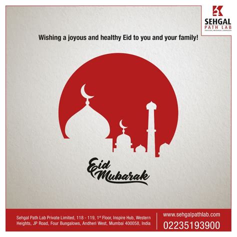 sehgal path lab on linkedin eidmubarak eid ramadan ramadanmubarak mubarak festival…