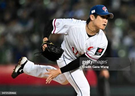 Kuan Yu Photos And Premium High Res Pictures Getty Images