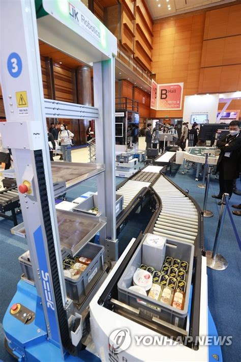 미래 스마트 공장 연합뉴스