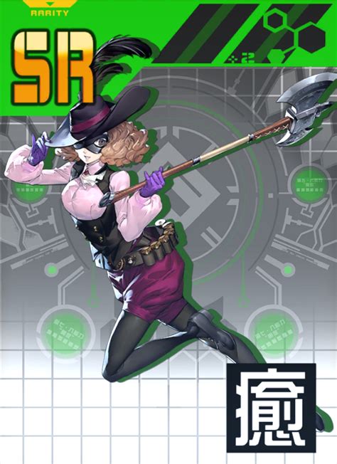 Noir Nnd Compass Wiki Fandom