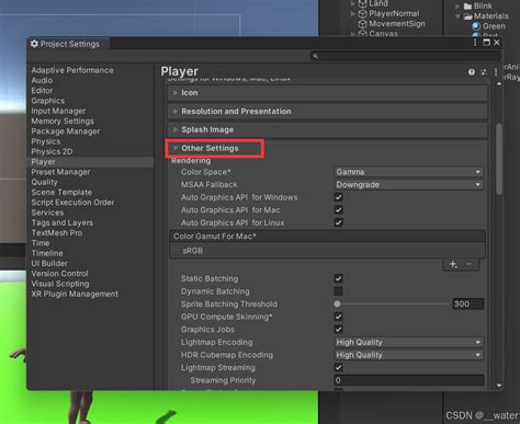 『功能项目』新输入系统【06】 Csdn博客