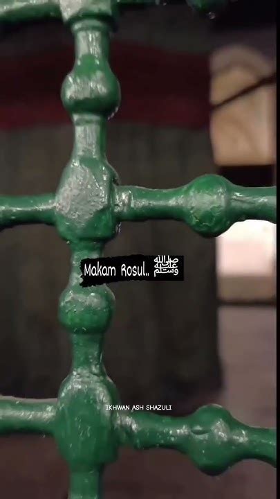 Rawla Shareef Seyyidina Rasoolullah ﷺ Shorts Roza Rawda Madina