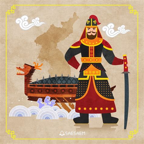 도서출판새샘 ⠀ 4월 28일은 우리나라 사람들이 가장 존경하는 인물로 손꼽히는 충무공 이순신