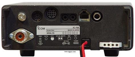 Rigpix Database Icom Ic Plus