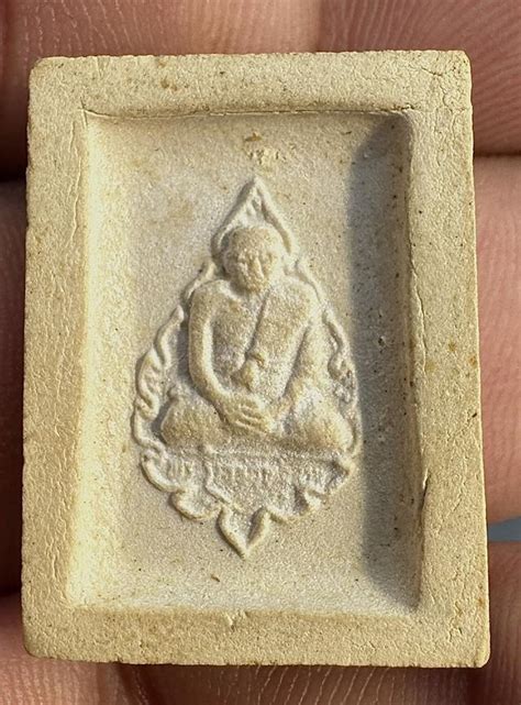 พระคำข้าวรุ่น 2 หลวงพ่อฤาษีลิงดำ วัดท่าซุงอุทัยธานี Ennxo