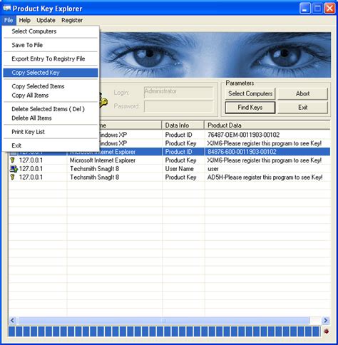 Product Key Explorer 다운로드