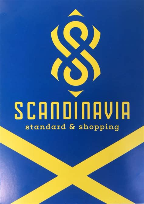 Скъпи клиенти нямате път към наш магазин или сме дестинация недостъпна за Вас Ние сме се