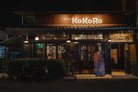 ร้านขนมไทยคุณจุ๋ม สำโรง ทองหยอด ฝอยทอง เม็ดขนุน 💰กล่องละ 50 บาท 🕑 เก็บรักษาในตู้เย็น