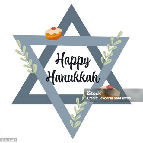 해피 하누카 인사말 카드 초대장 배너에 대한 빛의 유대인 축제 배경 0명에 대한 스톡 벡터 아트 및 기타 이미지 0명 공휴일 광학 작용 Istock