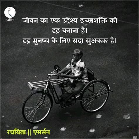 Pushkar Anand Posted On Linkedin