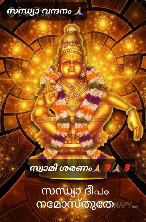 Jayakumar K Posted On Linkedin