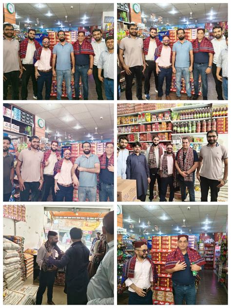 Continentalbiscuitsltd Sukkurtown Teamwork Safeer Qureshi