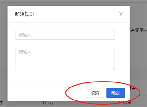 问题 ModalForm 中我要怎么把底部的取消和确认按钮去掉 Issue 1556 ant design pro