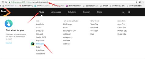 python的开发工具pycharm安装及激活 zxuemei 博客园