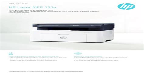 (PDF) Print, copy, scan HP Laser MFP 131aShort data sheet | HP Laser ...