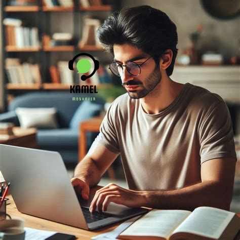 سامانه استعلام مدرک تحصیلی با کد ملی Estelam Msrt