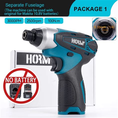 홈 제품 피드백