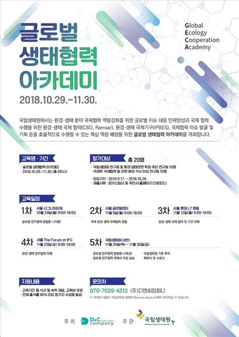 인쇄하기