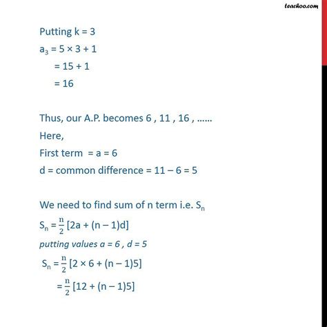 Question Find Sum N Terms Of AP Whose Kth Term Is K