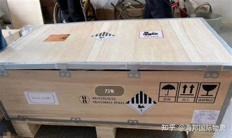 深圳 广州 上海机场9类危险品锂电池出口空运运输要求 知乎