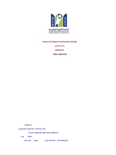 T103 Tm103 Tma Spring21 22الحل Pdf