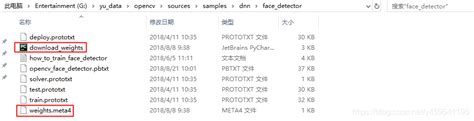 opencv之人脸检测 预训练好的人脸检测caffemodel模型下载 csdn博客
