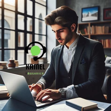 سامانه بیمه تامین اجتماعی ورود به سامانه تامین اجتماعی