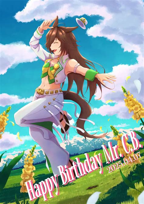 Mr Cb Uma Musume Pretty Derby Image By Pixiv Id 12465445