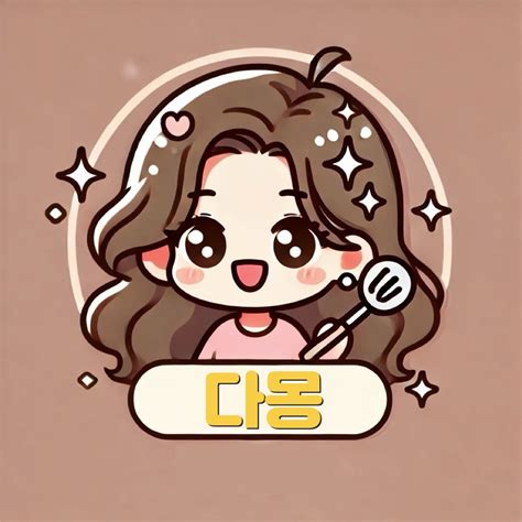 엄마표 한글 공부 어떻게 시작할까 ️ 하루 10분 루틴 만들기