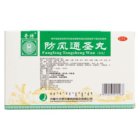 产品图库
