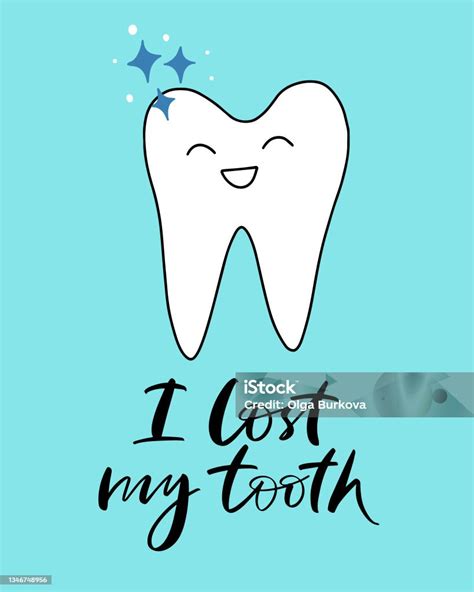 내가 이빨을 잃은 벡터 서예 그림 미소와 귀여운 치아 아이콘 모든 요소는 파란색 배경에서 격리됩니다 의료 캐비닛 어린이 치과의 개념 어린이 부모를위한 준비 인사말 카드 치과