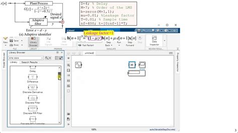 Simulation Of An Adaptive Identifier With Matlabsimulink Youtube
