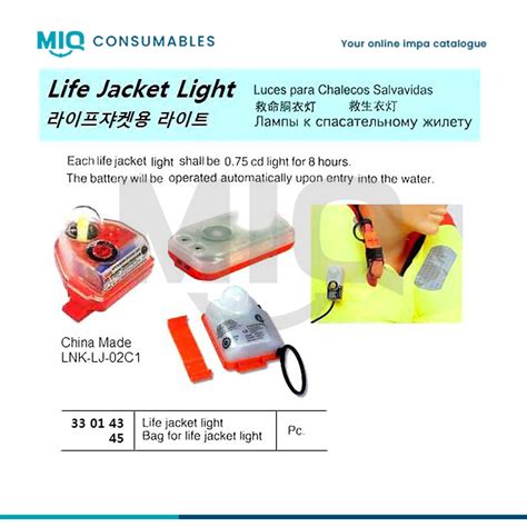 330143 Life Jacket Light Ocean Safety Ltd Aquaspec A Miq
