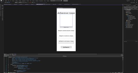 Github Etiloviyberserkc Shop