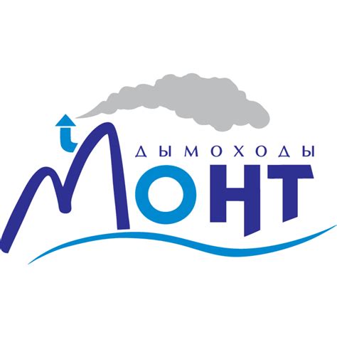 Mont ???????? logo, Vector Logo of Mont ???????? brand free download ...