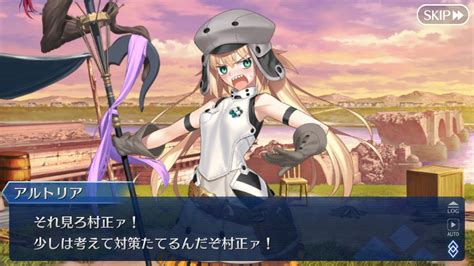 【fgo】村正ァ！ Youtube