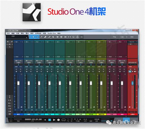 声卡loopback有什么用声卡调试，调的到底是什么？ Csdn博客